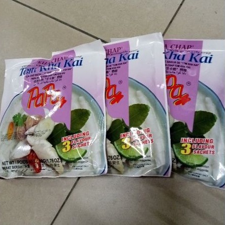 Jual KUA CHAP PAPA TOM KHA KAI ISI 3PCS/MAKANAN RINGAN/KWECAP PAPA ...