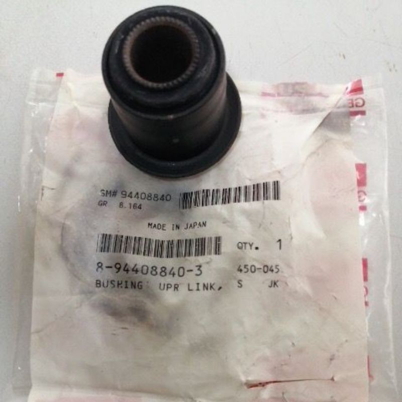 Jual bushing upper arm panther | Shopee Indonesia