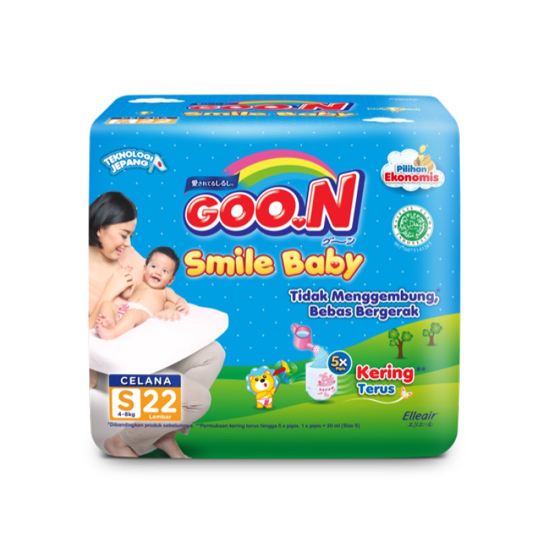 Jual Goon S22 / Popok celana Goon S 22 | Shopee Indonesia