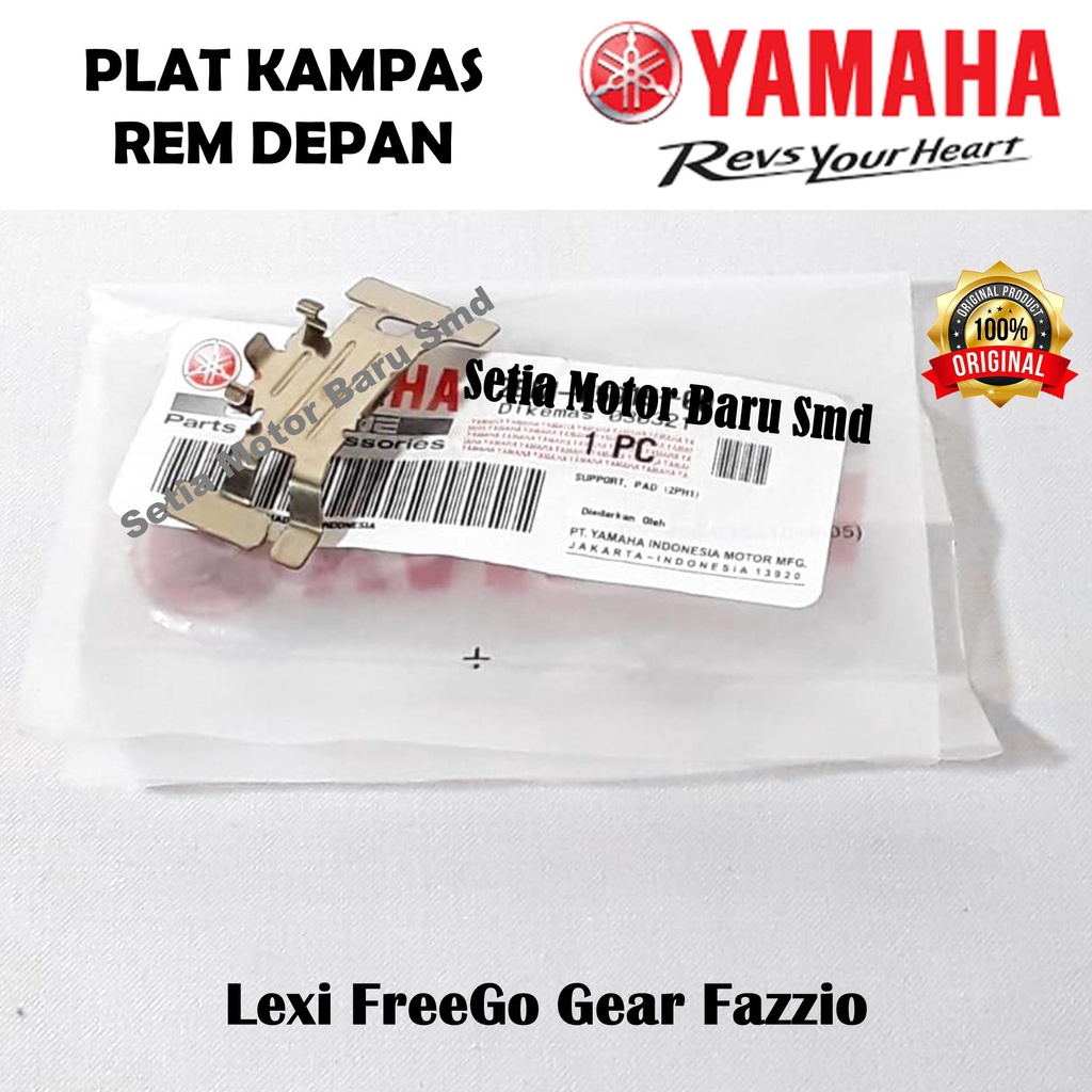 Jual Support Pad Plat Kampas Rem Depan Lexi FreeGo Gear Fazzio Asli ...