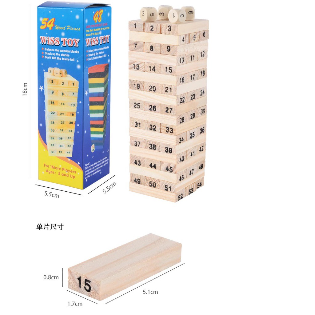 Jual Mainan Edukasi Edukatif Kayu Uno Stacko Angka Kecil Mini 48 pcs ...