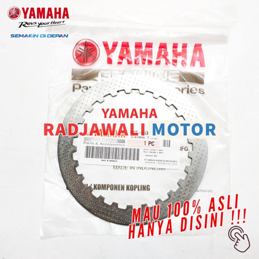 Jual BESI PLAT GESEK KOPLING R15 V3 BESAR ASLI ORIGINAL YAMAHA | Shopee Indonesia