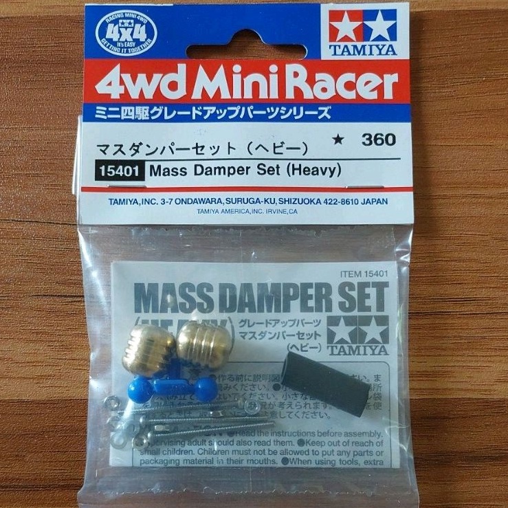 Jual Tamiya 15401 Mass Damper Set (Heavy) | Shopee Indonesia