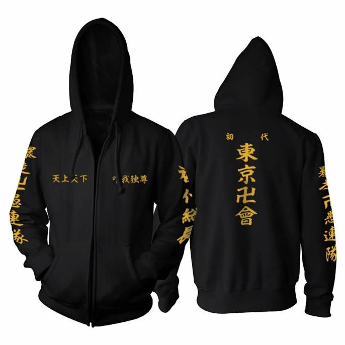Jual Jaket Tokyo Revenger Mikey Tokyo Manji Touman Draken - Hitam, M ...