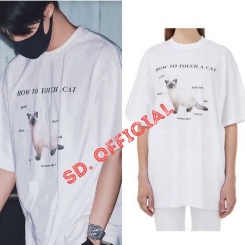 Jual Kaos nct dream jeno gambar kucing dtf print | Shopee Indonesia
