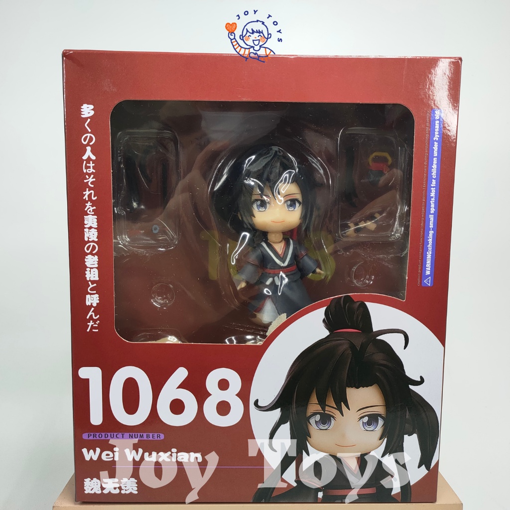 Jual NENDOROID WEI WU XIAN 1 PCS MO DAO ZU SHI ACTION FIGURE, HIGH ...