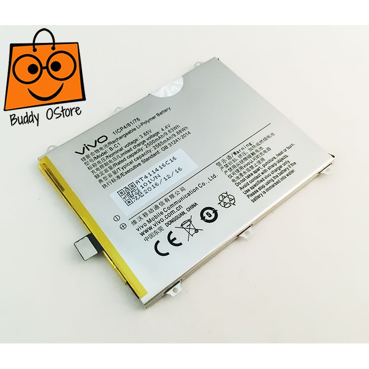Jual Baterai Battery Vivo Y53 B-C1 Original 100% | Shopee Indonesia