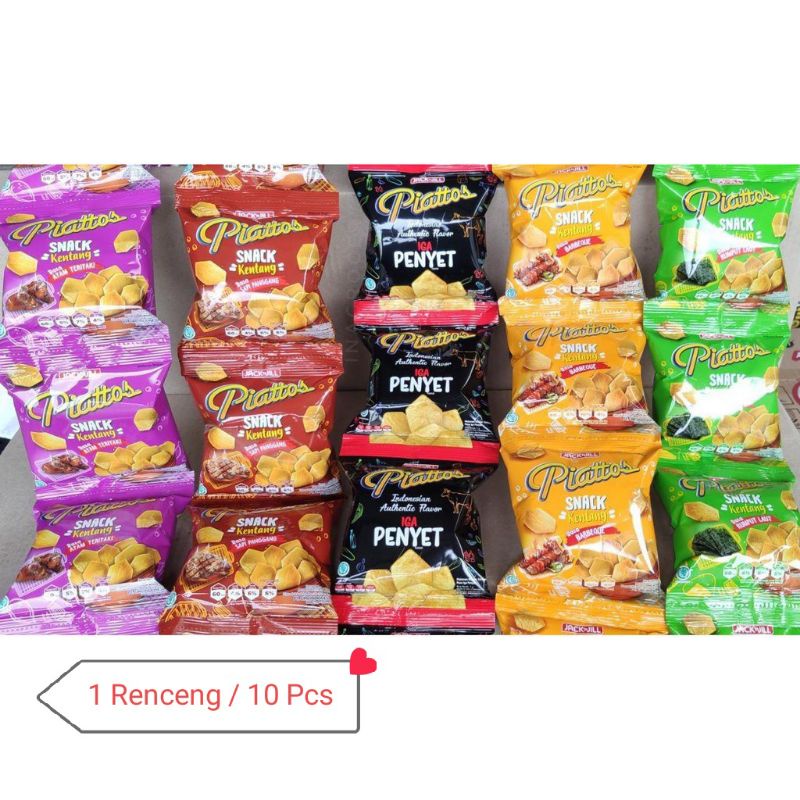 Jual Piattos Renceng Isi 10 Pcs x 11 gr | Shopee Indonesia