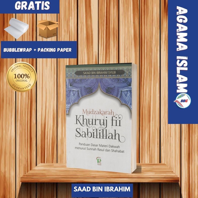 Jual BUKU MUDZAKARAH KHURUJ FII SABILILLAH | Shopee Indonesia