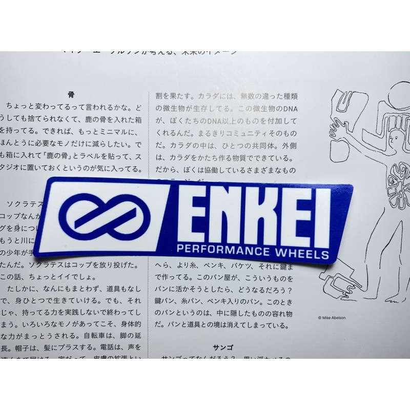 Jual sticker logo Enkei | Shopee Indonesia