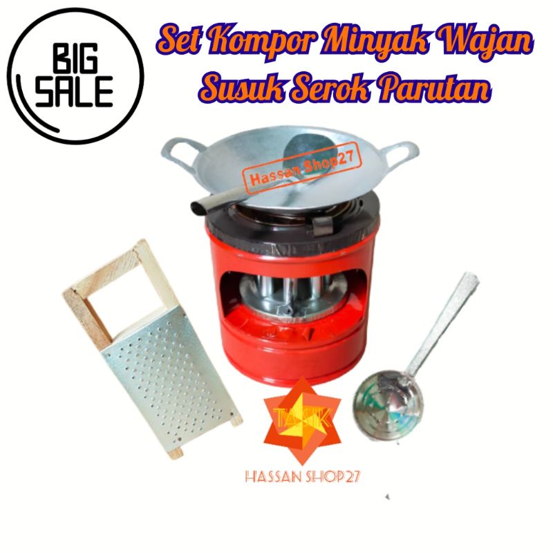 Jual Set Mainan Masak Masakan Anak Paket Kompor Wajan Susuk Serok Set