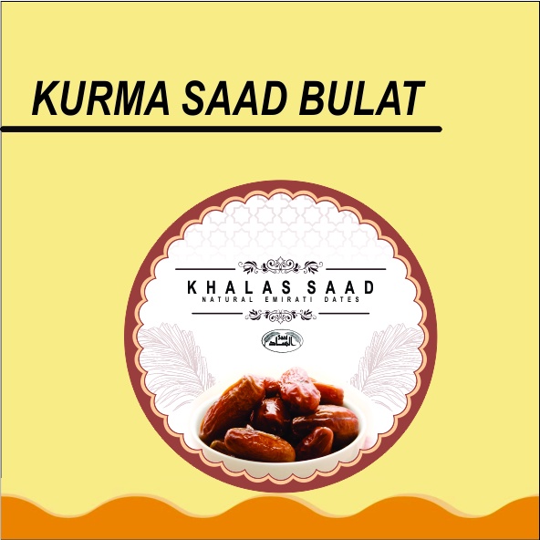 Jual STIKER KURMA GOLDEN VALLEY - STIKER KURMA TUNISIA - CETAK STIKER ...