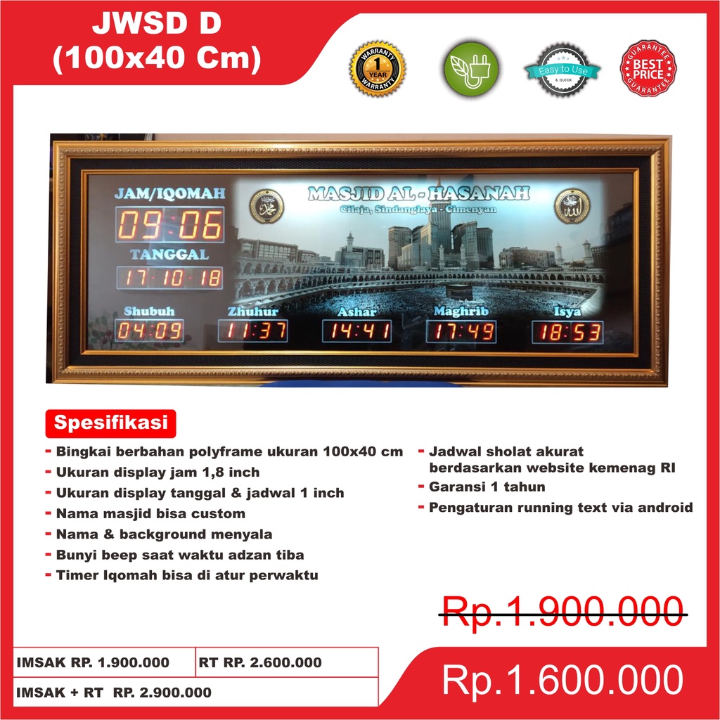 Jual Jam waktu sholat digital, jam masjid, jam sholat murah Tipe D ...