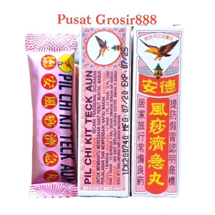 Jual pil chi kit teck aun - fung sa yen ( obat sakit perut & kembung ...