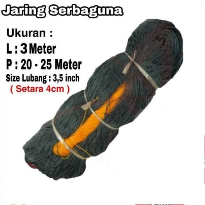 Jual Jaring Ayam Lebar 3 Meter / jaring pagar ayam / jaring pagar tanaman / jaring kandang ayam ...