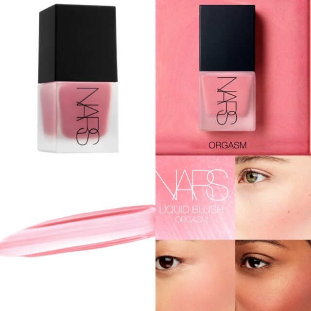 Jual NARS LIQUID BLUSH (ORGASM) | Shopee Indonesia