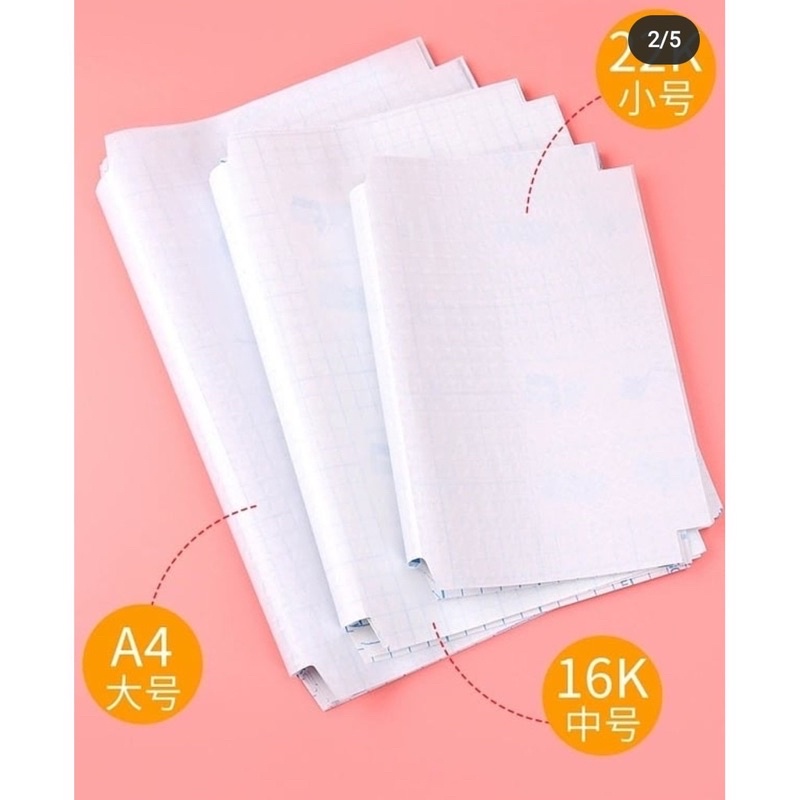 Jual STICKY book cover motif diamond / sampul STIKER buku tulis anak ...