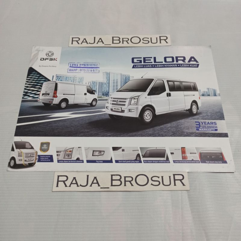 Jual Poster brosur DFSK Gelora Blind Van dan Gelora Minibus | Shopee ...