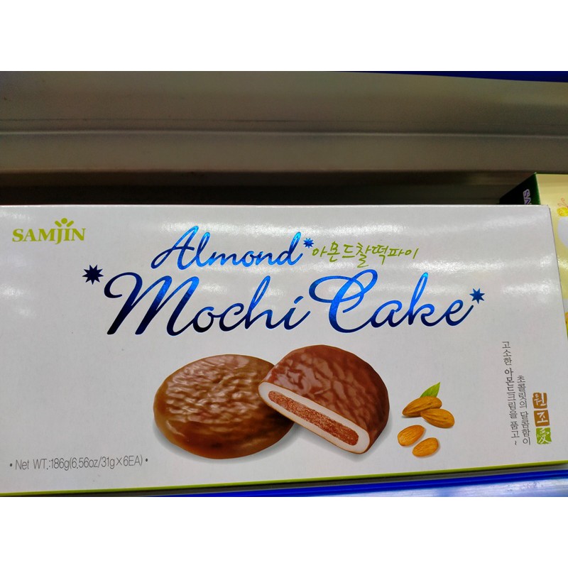 Jual Samjin almond mochi cake 186gr | Shopee Indonesia