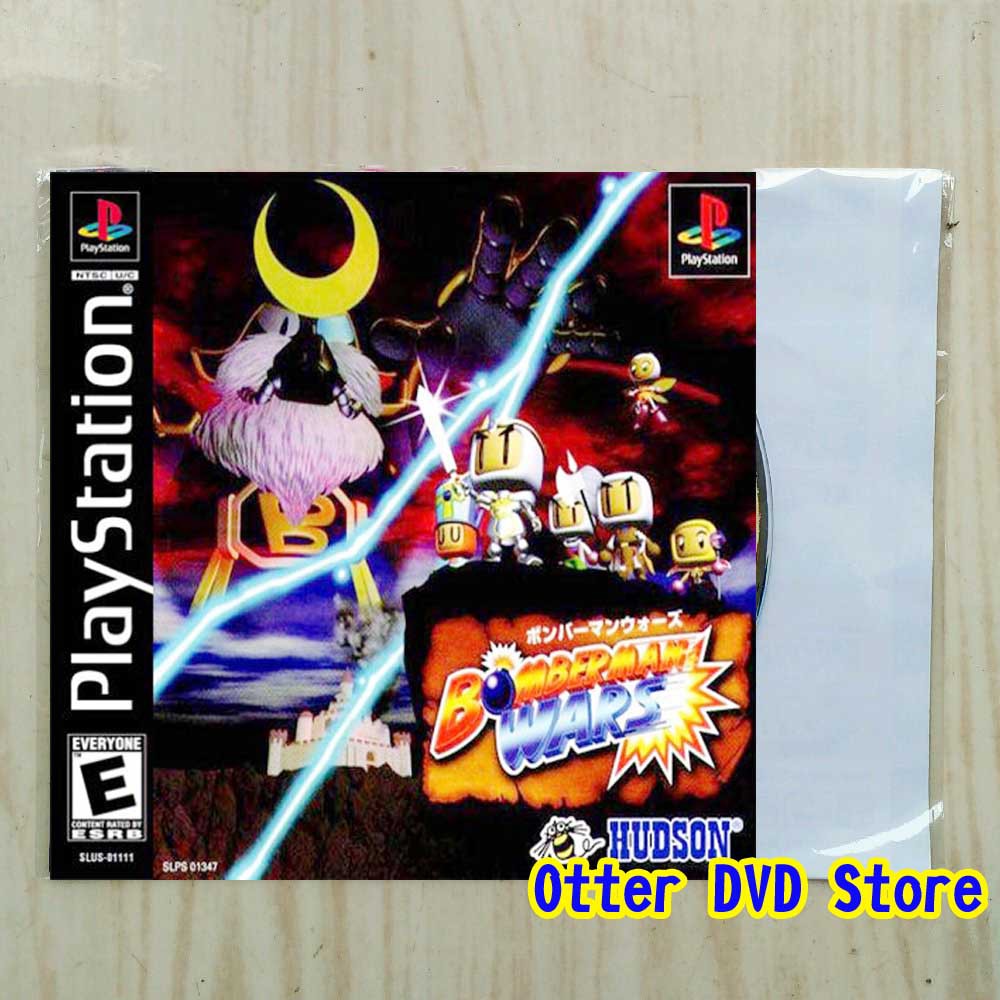 Jual Kaset CD Game Ps1 Ps 1 Bomberman Wars - Bomber Man Wars | Shopee ...