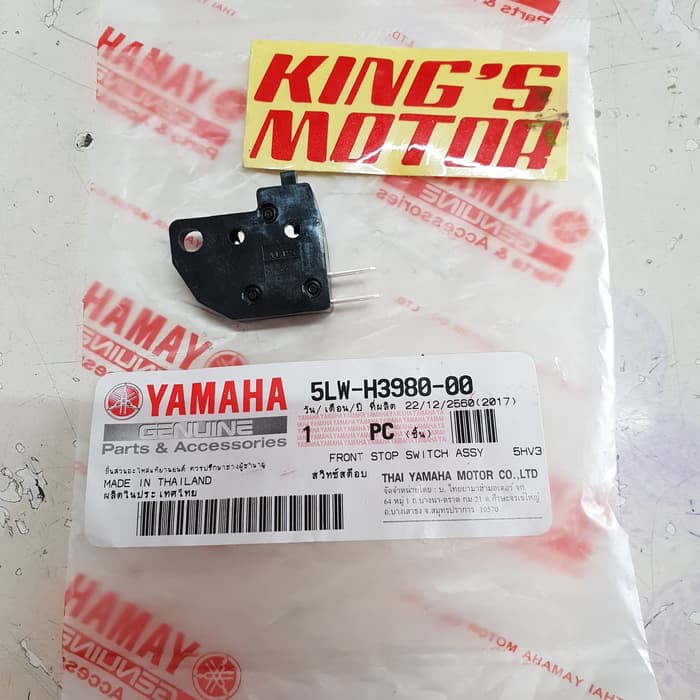Jual SWITCH REM DEPAN, KANAN AEROX 155, MX KING, LEXI, FREEGO ASLI ...