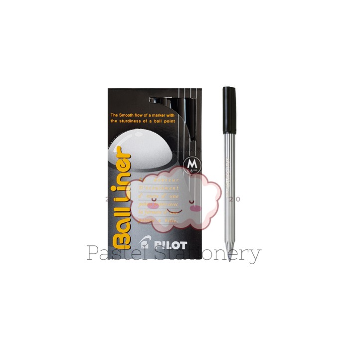 Jual Pulpen Ball Liner Pilot Medium Sign Pen 0.8mm BL-5M - Balliner ...