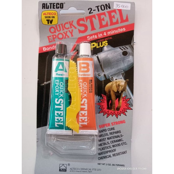 Jual LEM BESI SUPER 2TON DARI ALTECO | Shopee Indonesia