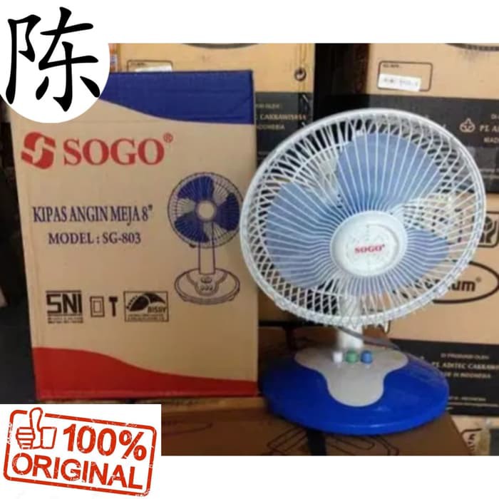 Jual Kipas Angin Meja / Duduk / Desk Fan Murah / Deskfan Sogo 8 Inch - SG 803 / 808 | Shopee ...