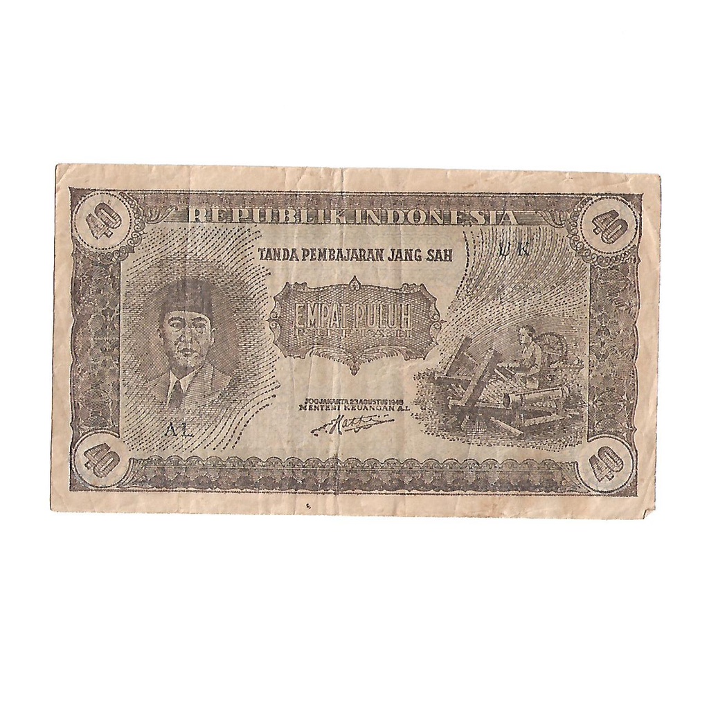 Jual Uang kuno Indonesia 40 Rupiah 1948 Seri ORI IV | Shopee Indonesia