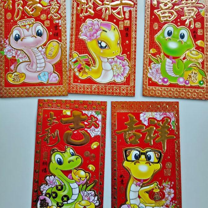 Jual Buruan Beli] (1 Set Isi 5) Angpao Imlek Amplop Uang Motif Shio ...