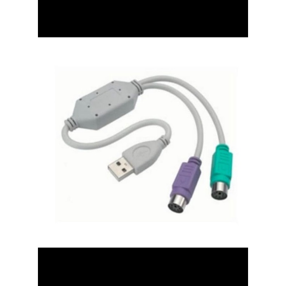Jual Kabel Usb To Ps2 Mlae / Kabel Usb to ps2 Mouse | Shopee Indonesia