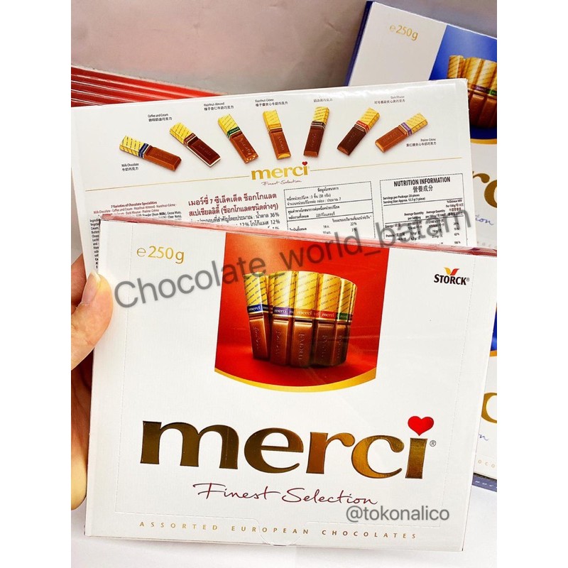Jual Merci Chocolate 250gr | Shopee Indonesia