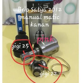 Jual CV Joint Dalam As Roda Depan Dalam As Kopel Honda Brio Satya Matic AT Manual MT Kanan ...