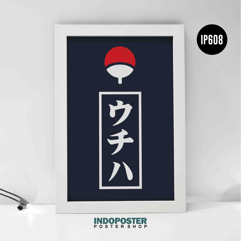 Jual Poster Retro Jadul Travel Visit Java Bali A2 60X40cm | Shopee ...