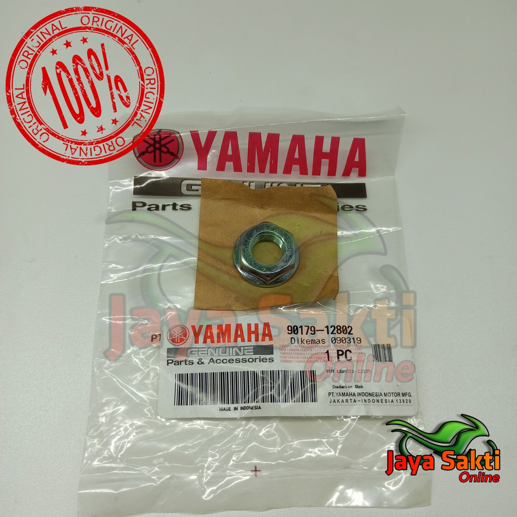 Jual MUR AS KICK STARTER SELAHAN VIXION JUPITER MX 135 NEW 5 SPEED ASLI ...