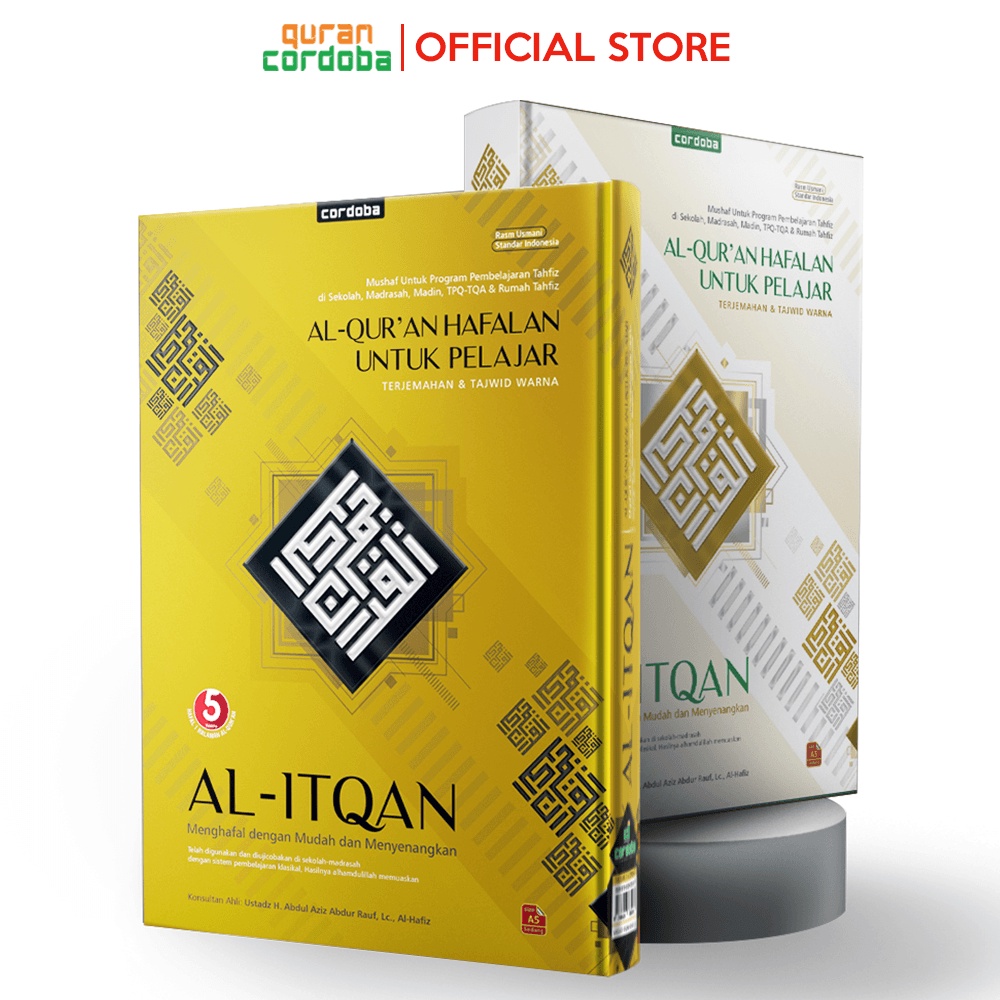 Jual Cordoba Al Quran Itqan Hafalan Mudah untuk Pelajar Ukuran A5 ...