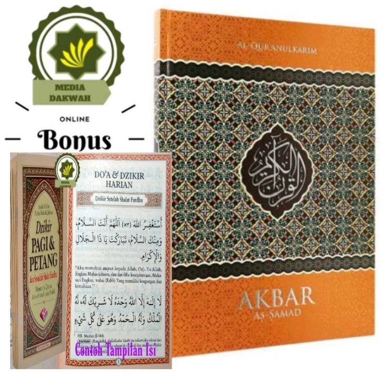 Jual Mushaf Al Quran AKBAR AS-SAMAD + BONUS Dzikir PAGI PETANG Kitab ...