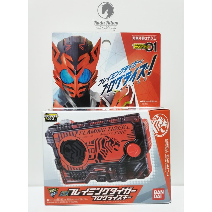 Jual BANDAI KAMEN RIDER ZERO-ONE DX FLAMING TIGER PROGRISE KEY | Shopee ...