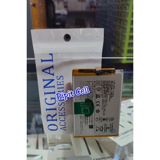 Jual Batre Batrei Baterai Battery Vivo Y20S Y20i Y20 Vivo Y12S BO5 B-O5 ...