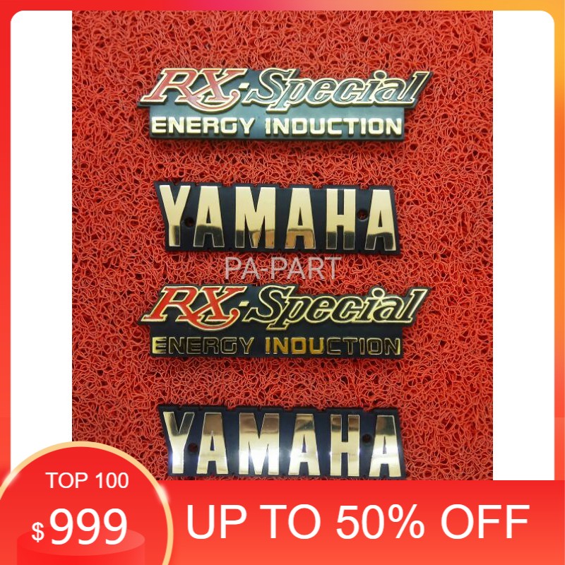 Jual Emblem Yamaha RX Spesial Box Aki Accu Tangki Energi Induction 4 ...