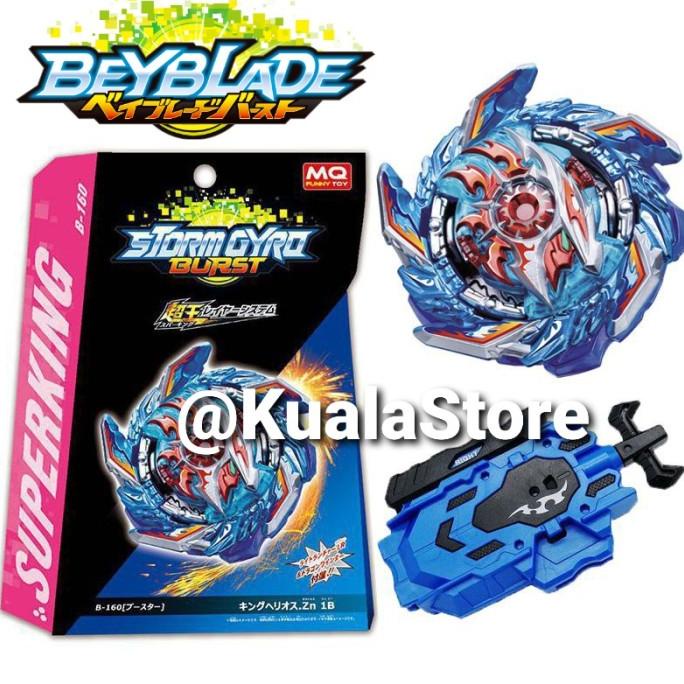 Jual [ COD ] Beyblade Burst Superking Sparking Launcher King Helios ...