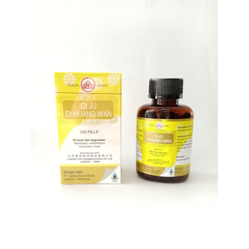 Jual Qi Ju Di Huang Wan - Obat Herbal Cina Vertigo Sakit Kepala Pusing ...