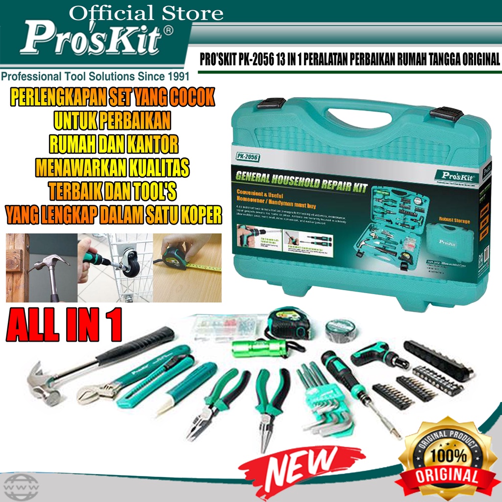 Jual Pro'sKit - Alat Peralatan Perbaikan Rumah Tangga Pk-2056 13 In 1 ...