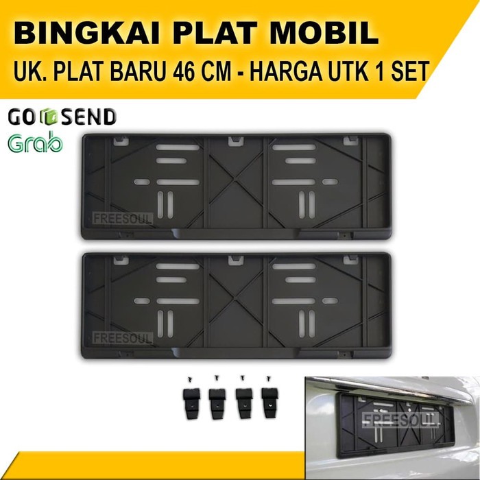 Jual Dijual Frame Plat Nomor - Tempat Dudukan Plat Nomor Mobil - Cover ...