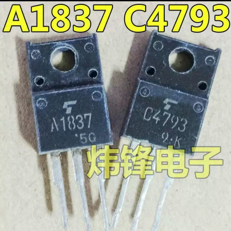 Jual Transistor A1837 C4793 Sepasang Original Garansi | Shopee Indonesia