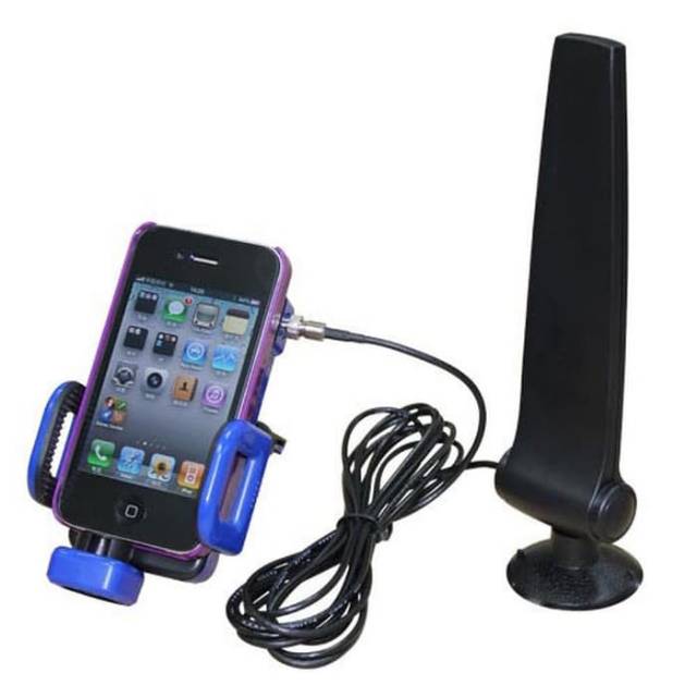 Jual Antena Penguat Sinyal Handphone 3G 12dbi dengan Holder - GU ...