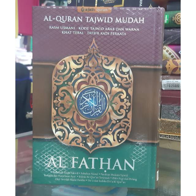 Jual Al Quran Fathan - Al Quran Tajwid Mudah Rasm Usmani Kode Tajwid ...