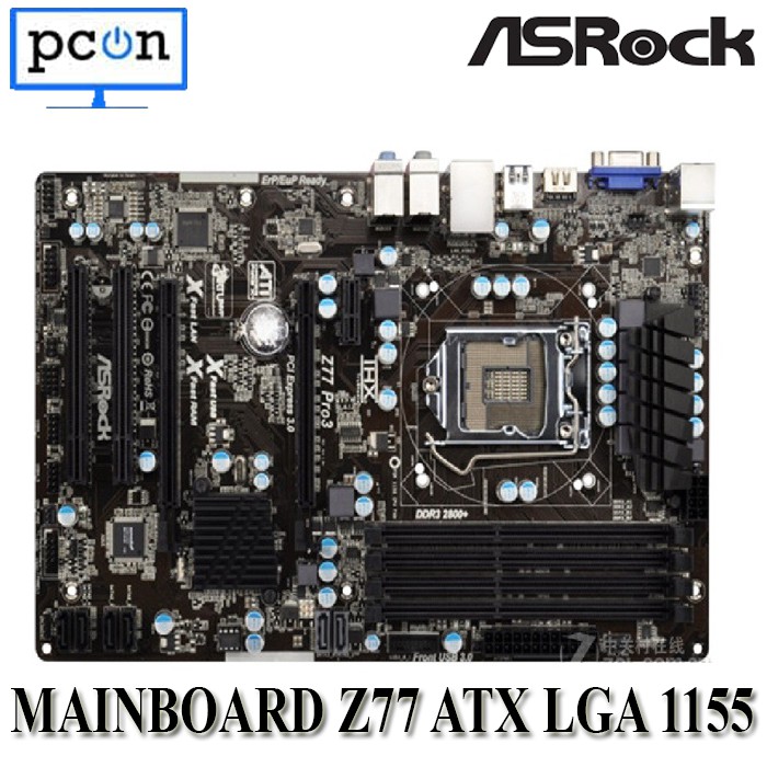 Jual Mobo Motherboard Mainboard Z77 ATX Soket LGA 1155 | Shopee Indonesia
