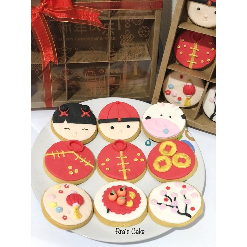 Jual Cookies Imlek / Cookies CNY | Shopee Indonesia
