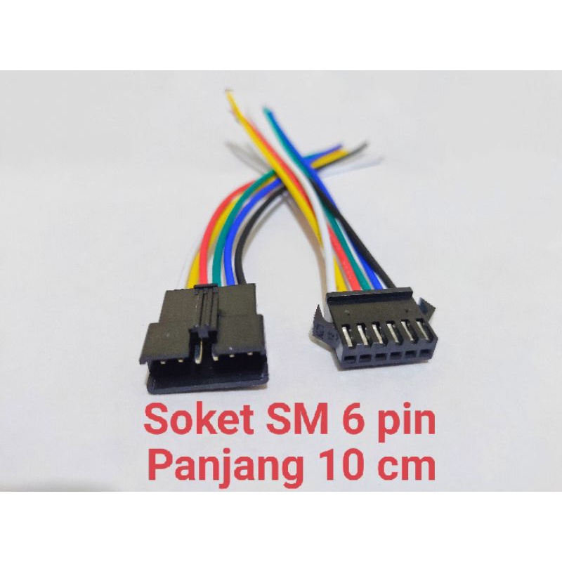 Jual Soket 6 Pin Soket SM 6pin DC | Shopee Indonesia